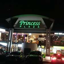 Princess Plaza Shopping Centre - 14 Annerley Rd, Woolloongabba QLD 4102 ...