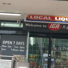 IGA X-Press - 1 Waramanga Pl, Waramanga ACT 2611, Australia