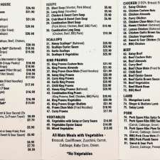 Childers Chinese Restaurant - 136 Churchill St, Childers QLD 4660 ...