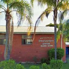 Lutwyche Mosque - 33 Fuller St, Lutwyche QLD 4030, Australia