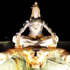 Lord Shiva Icon. - Minto NSW 2566, Australia