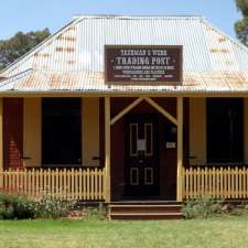 Trandari Wines - 26 Murringo Gap Rd, Murringo NSW 2586, Australia