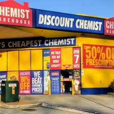 Chemist Warehouse (Virginia) - 3/1806 Sandgate Rd, Virginia QLD 4014 ...