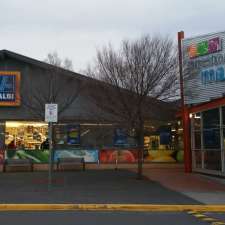 ALDI Preston - Cramer St, Preston VIC 3072, Australia
