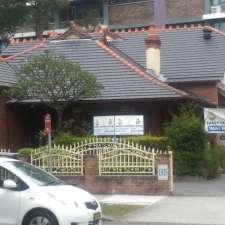 Centennial Park Early Learning Centre - 3 Darley Rd, Randwick NSW 2031 ...