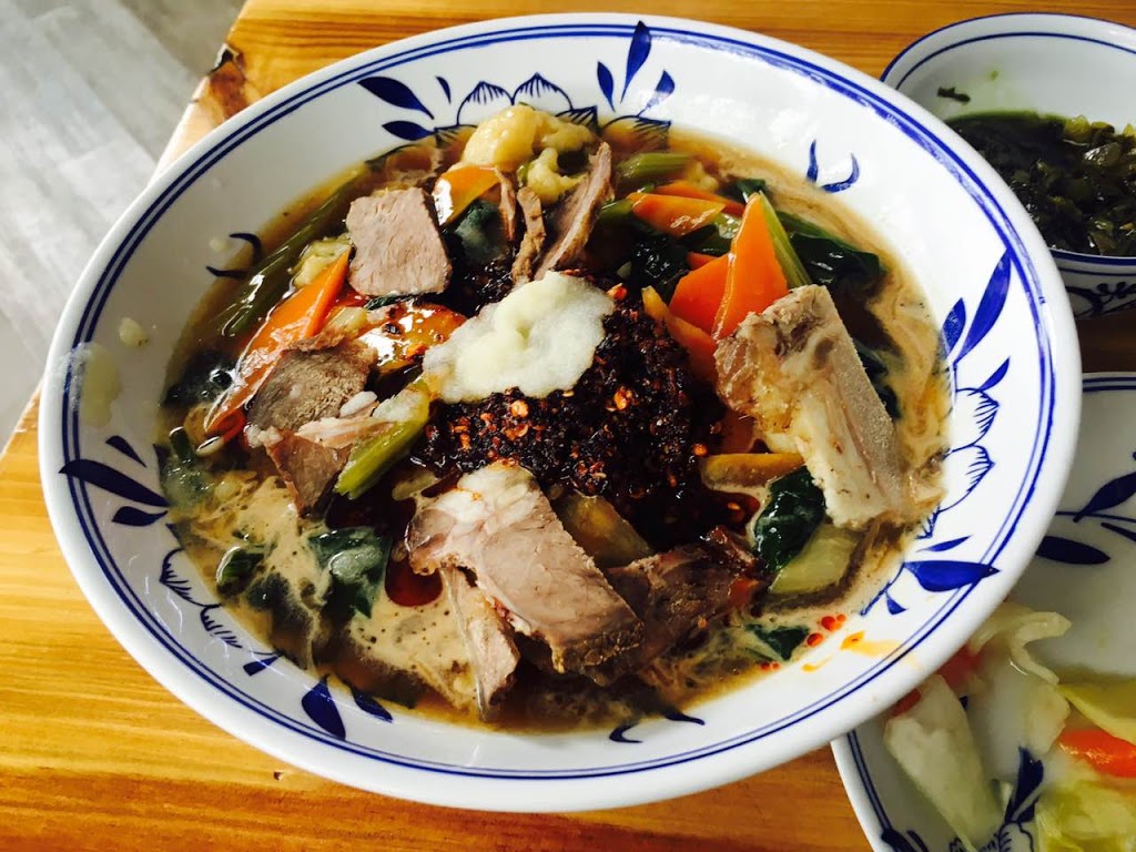 Golden Lanchow Soup Noodle 金城兰州牛肉面 - D1B/20 Copernicus Cres, Bundoora ...