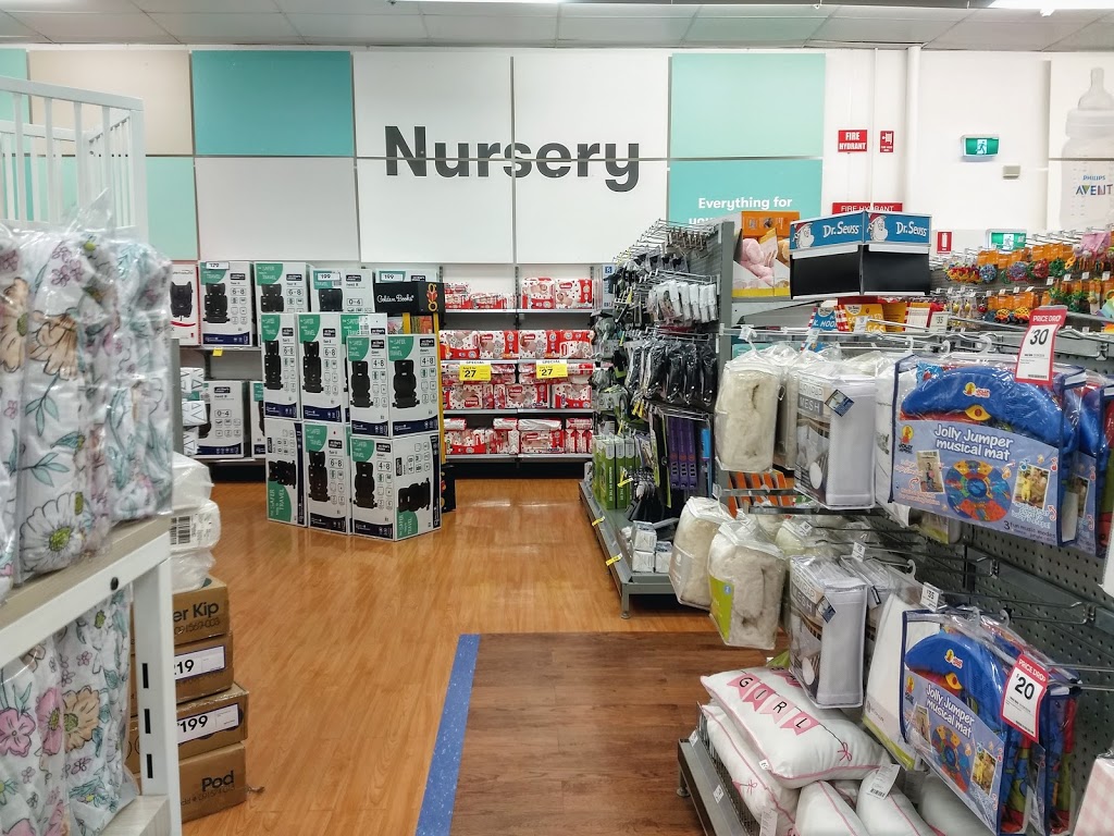 BIG W Narellan 326 Camden Valley Way Narellan NSW 2567 Australia BIG W Narellan 326 Camden Valley Way Narellan NSW 2567 Australia