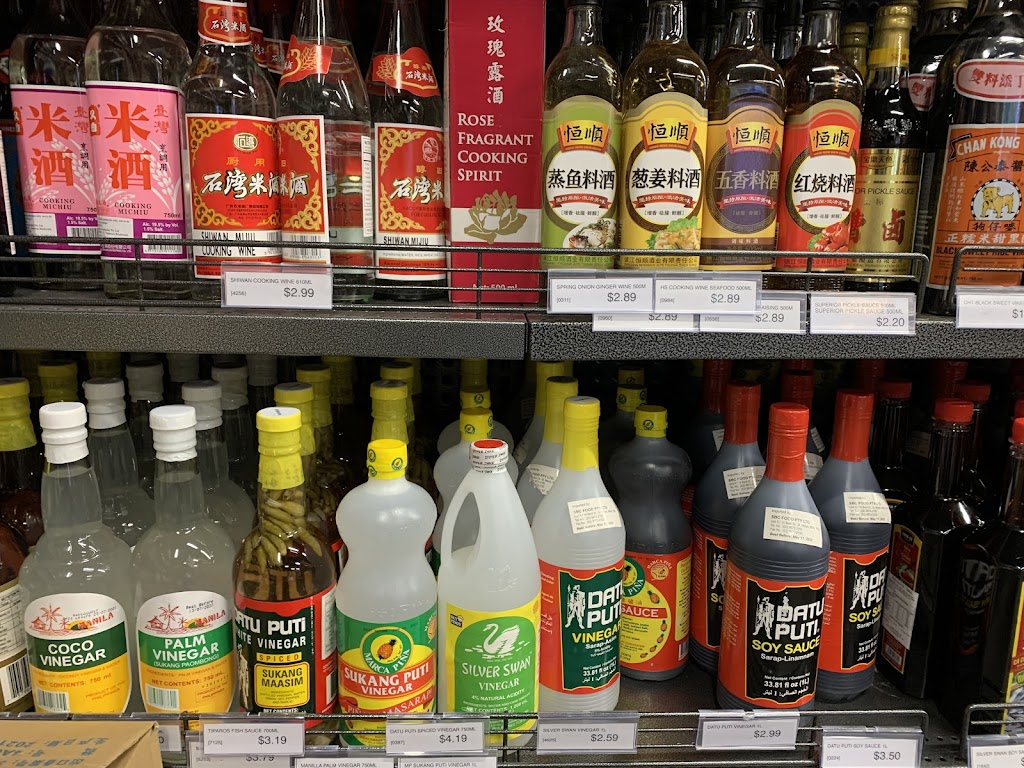 East West Asian Grocery 東西市集 - Shop 181/399 Melton Hwy(Watergardens ...